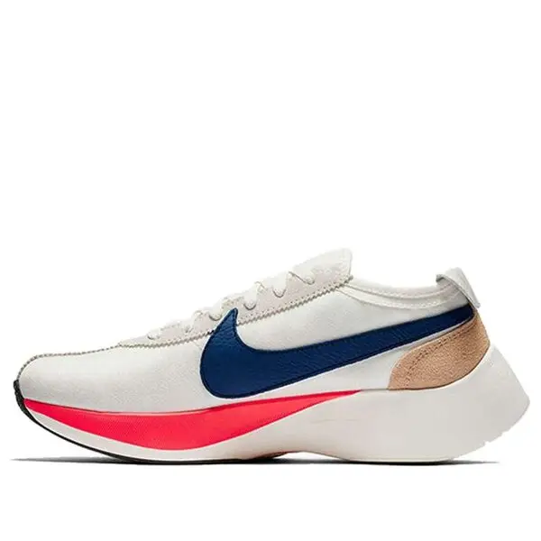 Nike Moon Racer Qs Sneakers