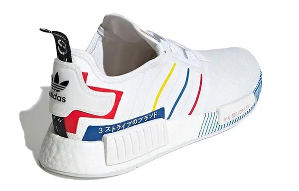 Adidas Nmd_r1 "olympic Pack" Sneakers