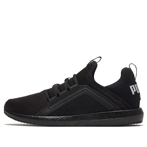 PUMA Mega Nrgy Minimalist Sneakers