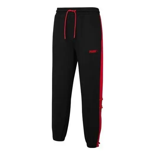 PUMA Cny Urban Traditional Pants - Black