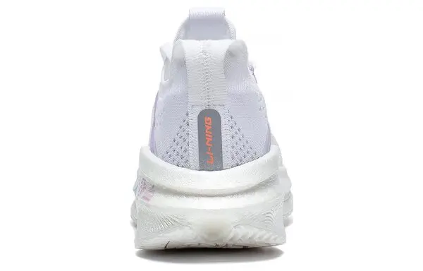 LI-NING Essential Sneakers - White/blue/orange