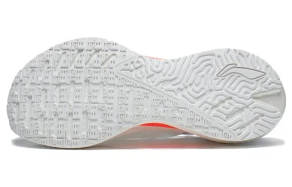 LI-NING Essential Sneakers - White/blue/orange