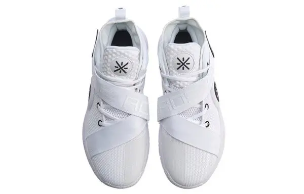 LI-NING Wade All City Sneakers - White/black