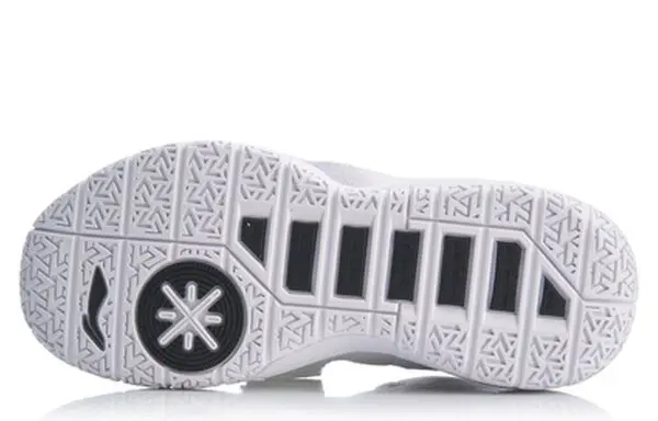 LI-NING Wade All City Sneakers - White/black