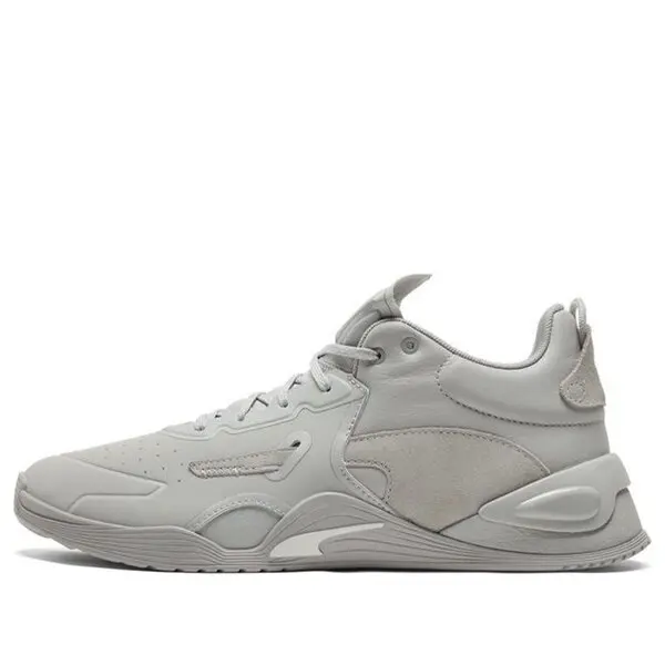 PUMA Fuse Performance Leather Sneakers - Grey