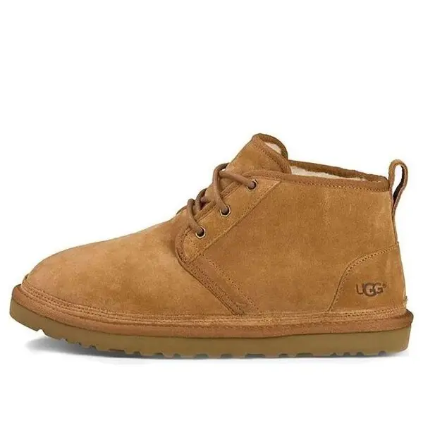 UGG Neumel Lightweight Lace-up Boots - Brown