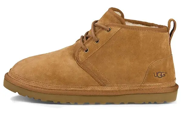 UGG Neumel Lightweight Lace-up Boots - Brown