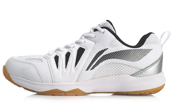 LI-NING All-round King Sneakers