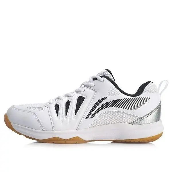LI-NING All-round King Sneakers - White/grey/brown