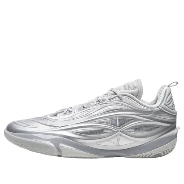 LI-NING Way Of Wade 808 5ultra V2 Athletic Sneakers - Silver
