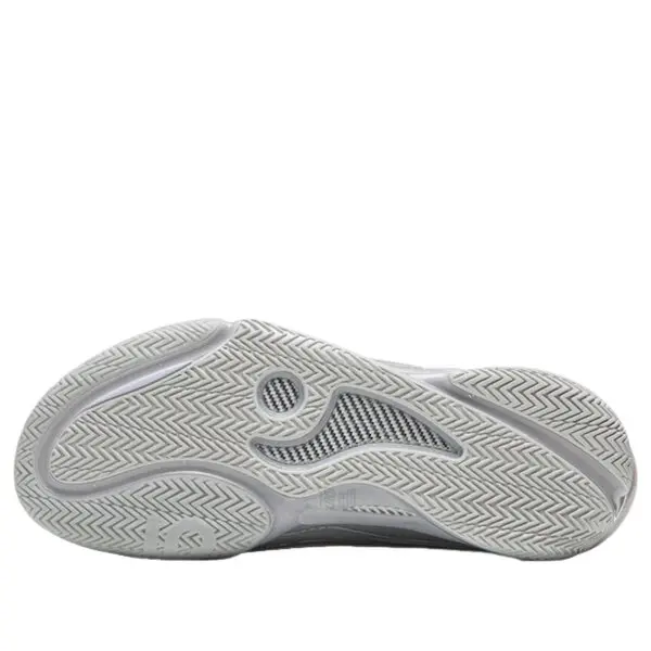 LI-NING Way Of Wade 808 5ultra V2 Athletic Sneakers - Silver