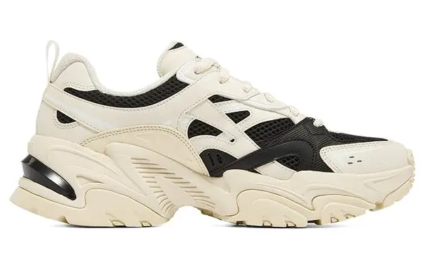Sketchers Stamina V2 Low Top Sneakers
