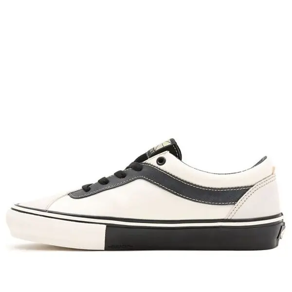 VANS Rassvet X Skate Bold Sneakers - White