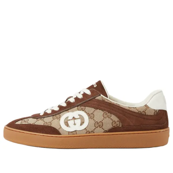 Gucci G75 Suede Sneakers - Dark Brown