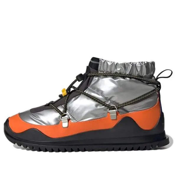 Adidas Stella Mccartney X Cold.rdy Boots