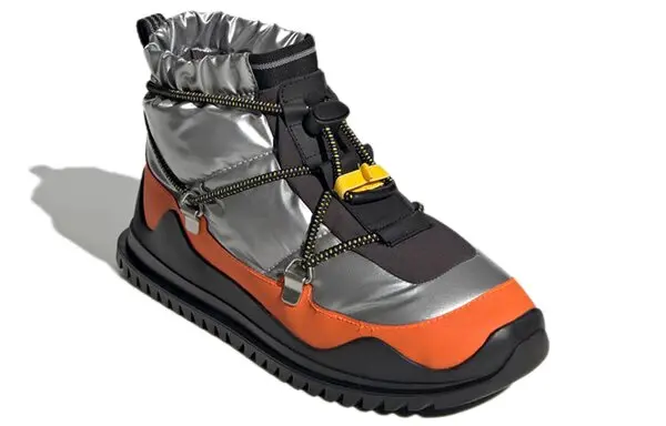 Adidas Stella Mccartney X Cold.rdy Boots - Silver