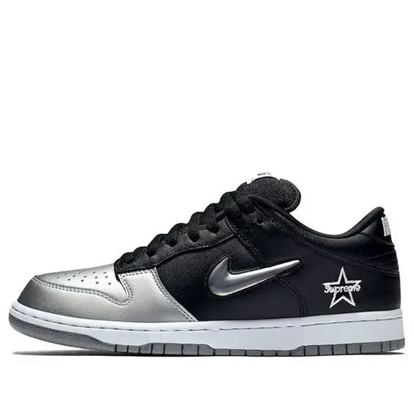 Nike X Supreme Sb Dunk Low Qs Metallic Silver - Metallic Silver/black