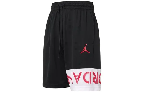 JORDAN Contrast Panel Basketball Shorts