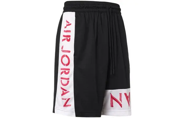 JORDAN Contrast Panel Basketball Shorts