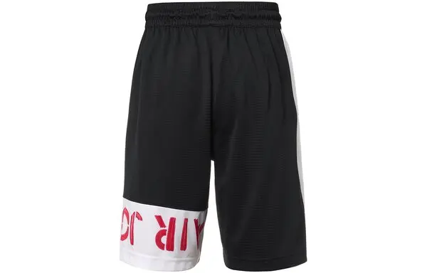 JORDAN Contrast Panel Basketball Shorts