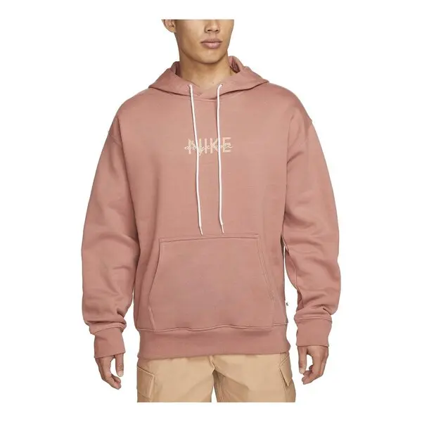 Nike X Doyenne Fleece Pullover Hoodie - Fossil Rose