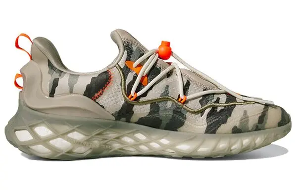 Adidas Web Boost X Ivy Park Camouflage Sneakers
