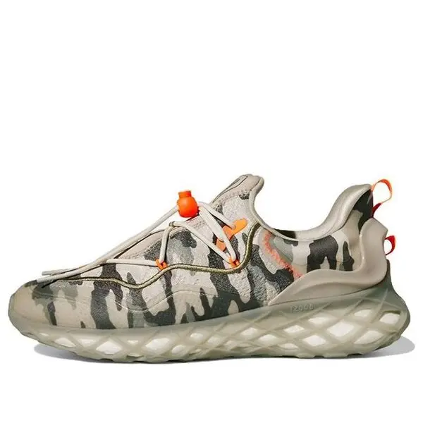Adidas Web Boost X Ivy Park Camouflage Sneakers - Brown
