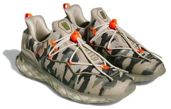 Adidas Web Boost X Ivy Park Camouflage Sneakers - Brown