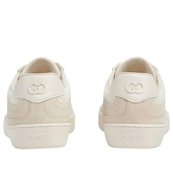 Gucci G75 Suede Sneakers - White