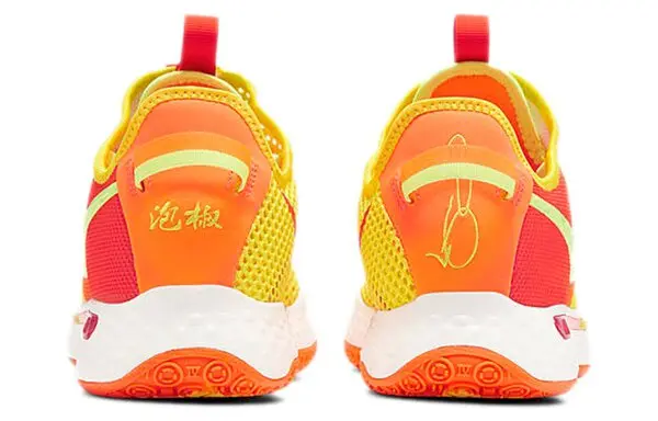Nike Pg 4 Ep Mid-top Sneakers - Yellowred