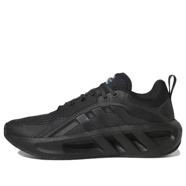 Adidas Climacool Sneakers - Black