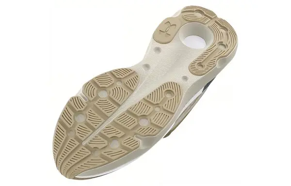 Under Armour Hovr Infinite Pro Breeze Sneakers