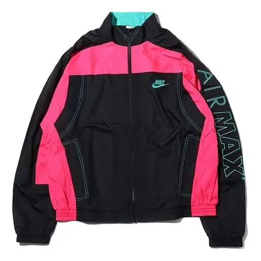 Nike X Atmos Nrg Vintage Patchwork Track Jacket - Black/hyper Pink