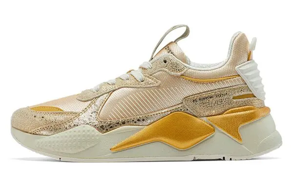 PUMA Rs-x Winter Glimmer Sneakers - Yellow