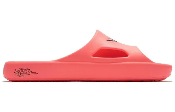 PUMA Mb.02 Shibui Cat Slides