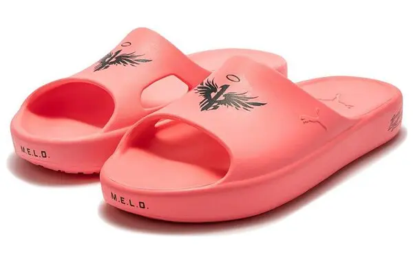 PUMA Mb.02 Shibui Cat Slides