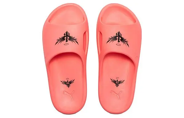 PUMA Mb.02 Shibui Cat Slides