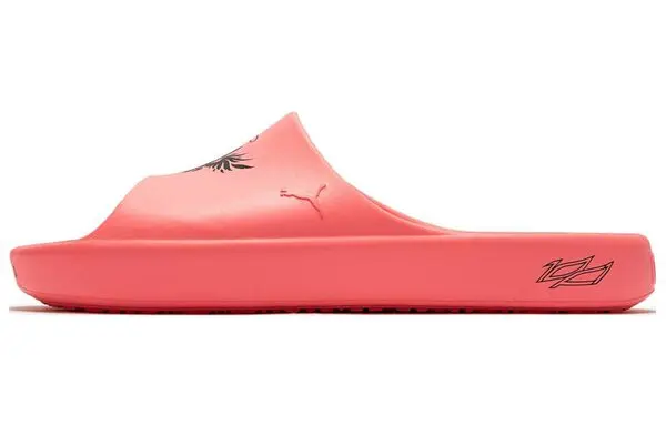PUMA Mb.02 Shibui Cat Slides - Orange/red