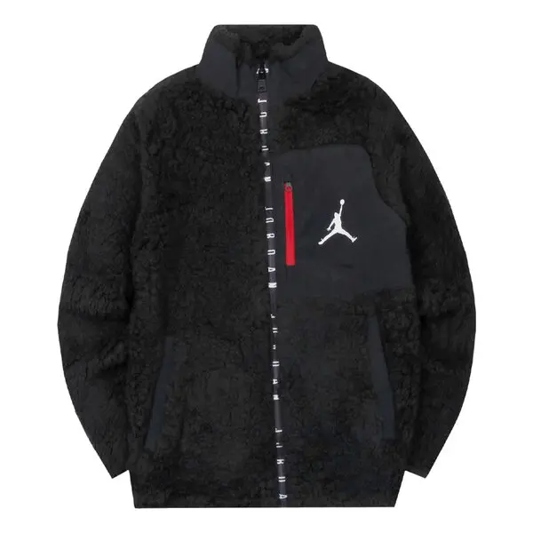 Nike Jordan Fleece Zip-up Jacket