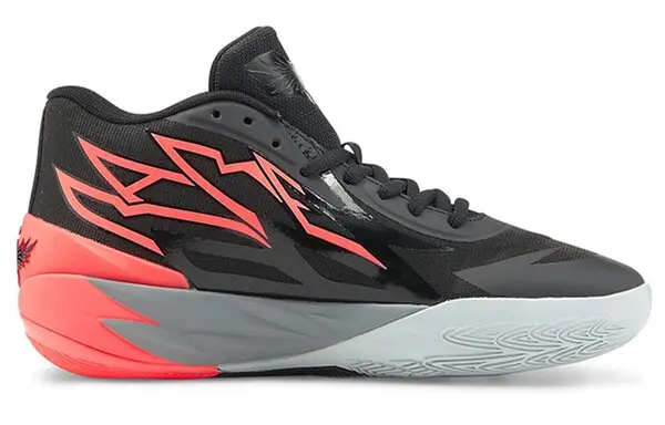 PUMA Mb.02 Lamelo Ball "flare" Basketball Sneakers - Black/sunset Glow