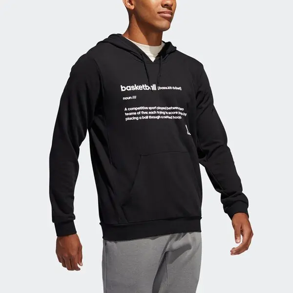 Adidas Definition Hdy Knitting Fleece Hoodie