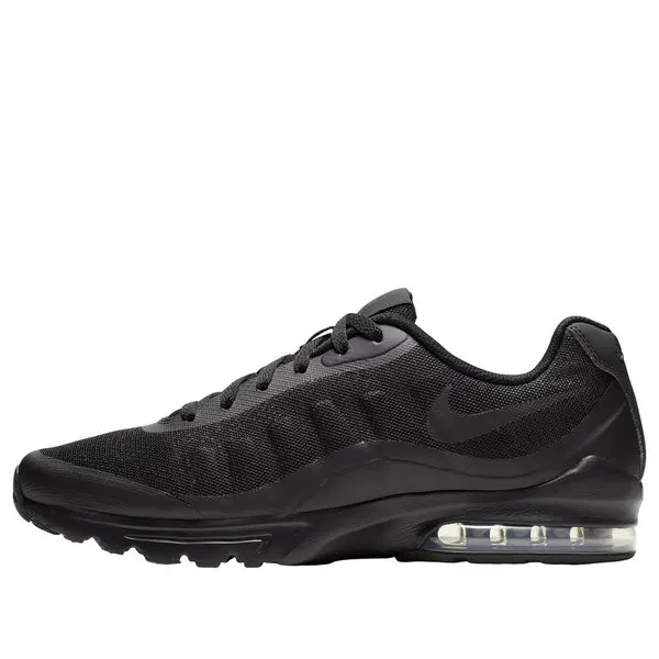 Nike Max Invigor Sneakers - Black