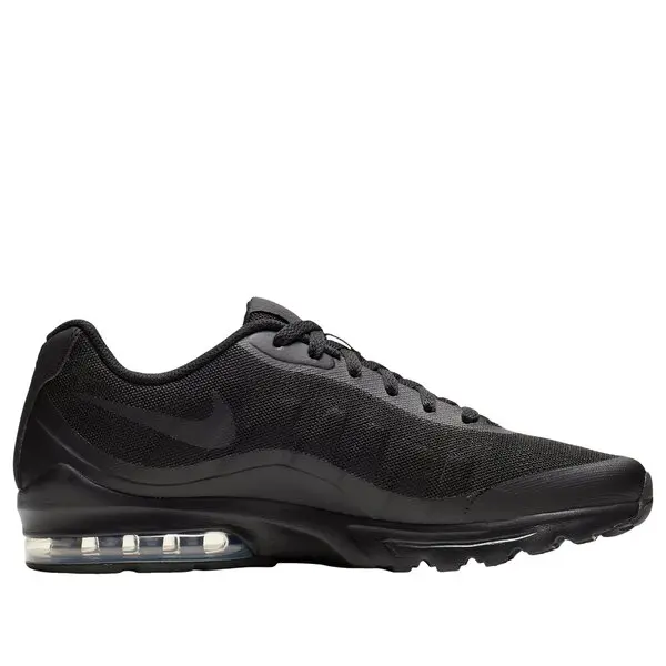 Nike Max Invigor Sneakers - Black