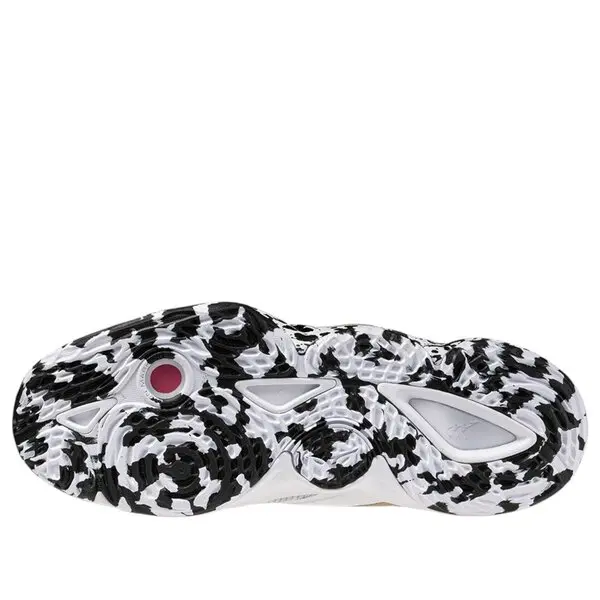Mizuno Wave Momentum Elite Mid - White/black