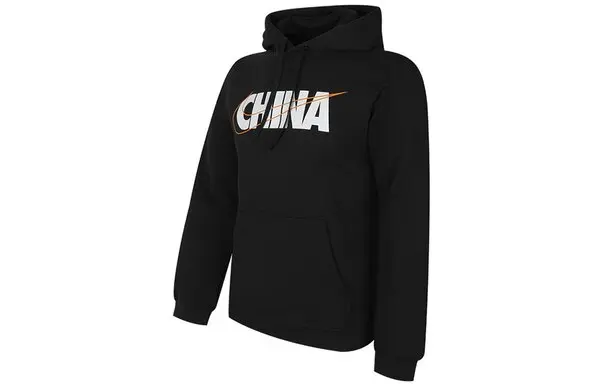 Nike Fleece Lined Sports Hoodie