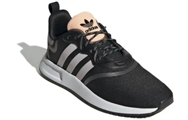 Adidas X_plr S Sneakers