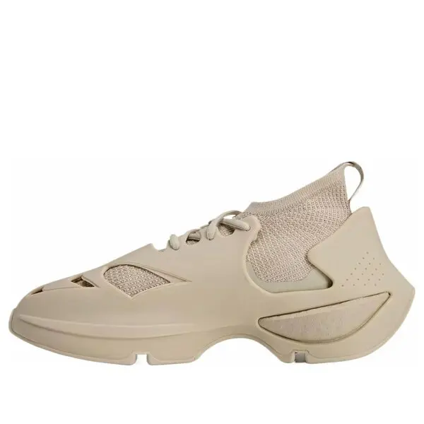 Adidas By Stella Mccartney Sportswear Sneakers