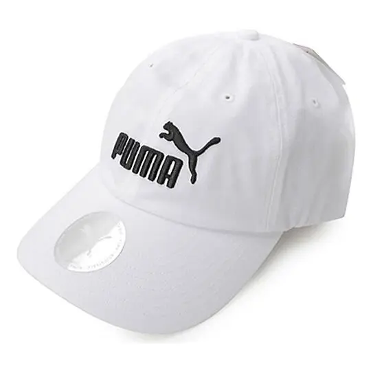 PUMA Basic Baseball Cap 'white Black - White/black