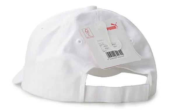 PUMA Baseball Cap With Logo - White/black
