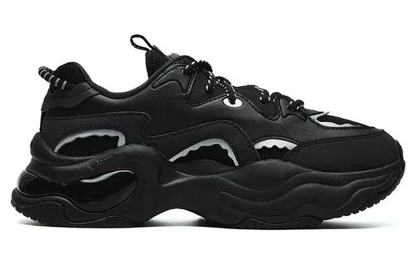 FILA FUSION Bubble Sneakers - Black